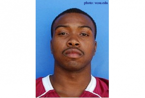 Bond Set For Chappell, Accused In MN Killing | CSi News Now!